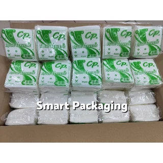 serviette Malaysia, Best Deals December 2025 | Shopee Malaysia