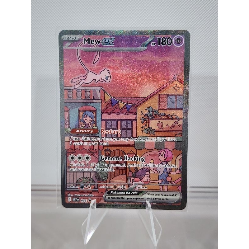 2023 Mew Ex Card (Full Art Holo) | Shopee Malaysia