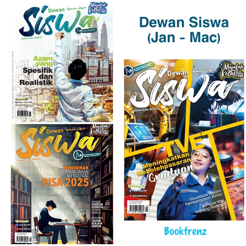 Majalah DBP: Dewan Siswa 2024 | Shopee Malaysia