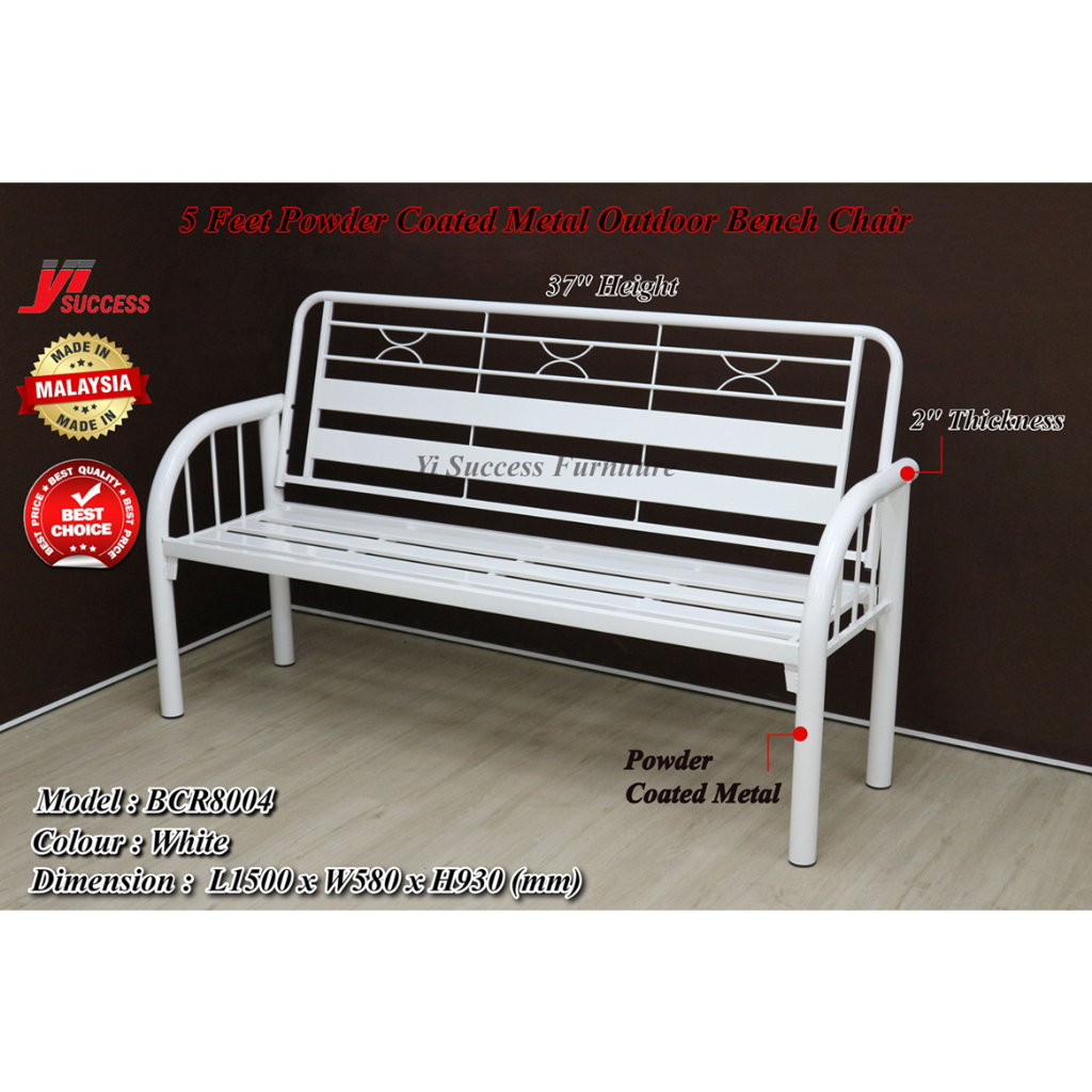 Yi Success 2.5ft Metal Shoes Bench Chair / Powder Coated Metal Garden ...