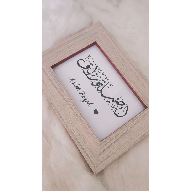 Personalized Khat Frame A6 Khat Diwani Aesthetic Handwriting 100% ...