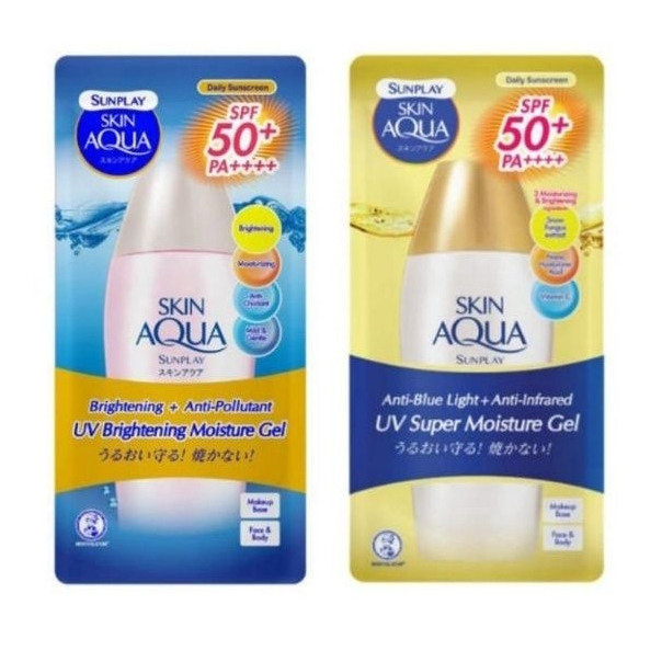 Sunplay Skin Aqua UV Whitening Brightening Moisture Gel / Super Moisture Gel SPF50++ 80g ...