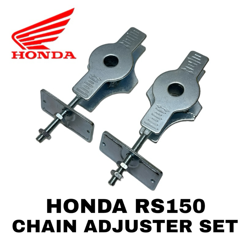 RS150 STD SWING ARM CHAIN ADJUSTER SET | Shopee Malaysia
