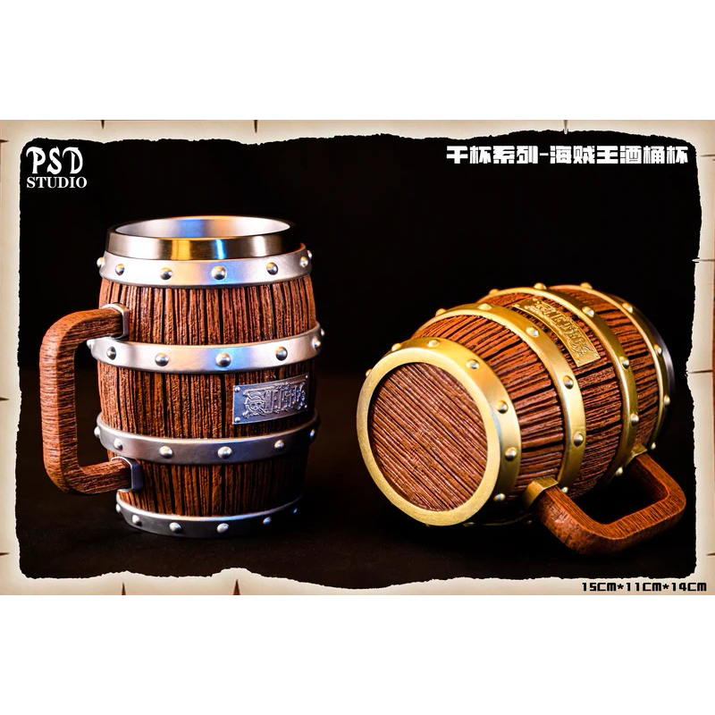 READY STOCK -PSD Studio - One Piece Barrel Cup (Gold/Silver) | Shopee ...