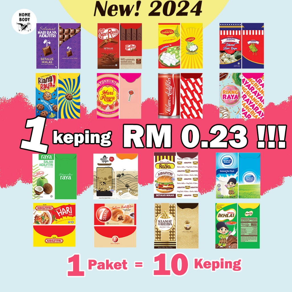 [10pcs] Borong!!!130gsm Tebal Sampul Duit Raya Design Baru 2024 Rare ...