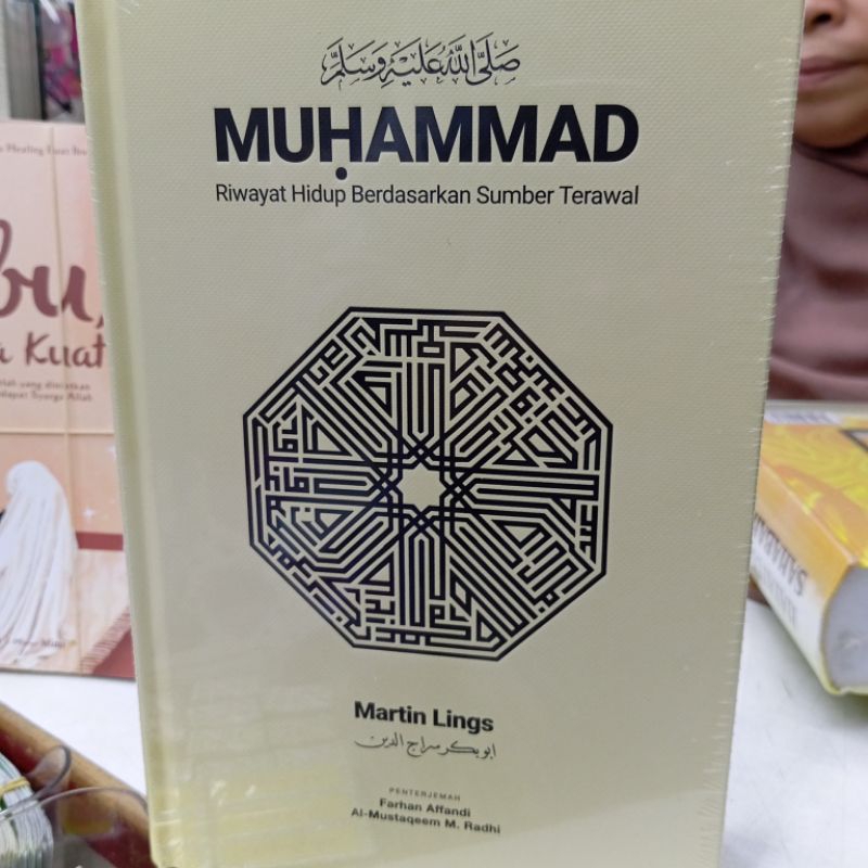 MUHAMMAD RIWAYAT HIDUP BERDASARKAN SUMBER TERAWAL-MARTIN LINGS | Shopee Malaysia