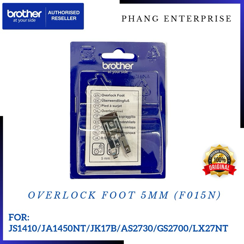Brother Overlock Foot F015N For Gs2700 Lx27NT Sewing machine Original ...