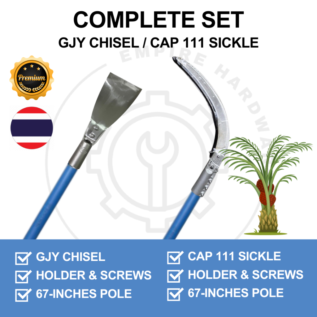 (Complete Set with 67" Pole) Cap 111 Sabit Sawit Chisel Set GJY ...