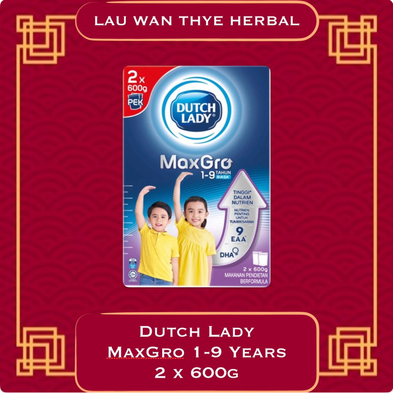 Dutch Lady MaxGro 1-9 Years (2 x 600g) | Shopee Malaysia