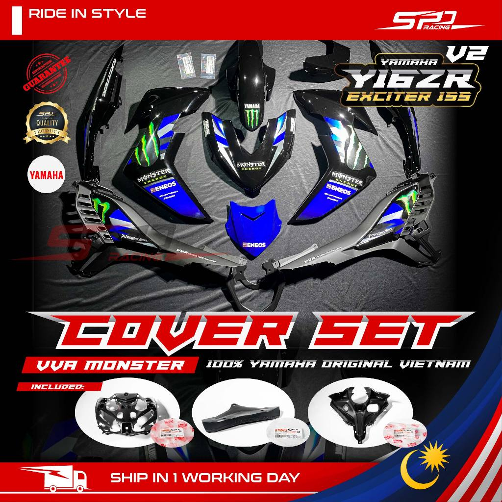 Y16 V2 / Exciter 155 V2 Cover Set 100% ORIGINAL YAMAHA VIETNAM（VVA ...