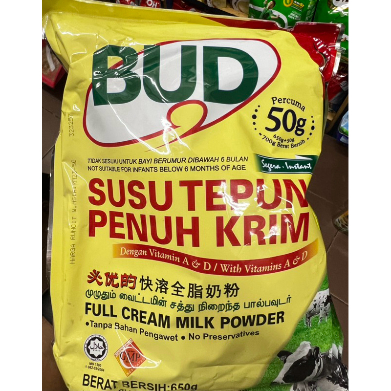 BUD FULL CREAM MILK POWDER 650GM | Shopee Malaysia