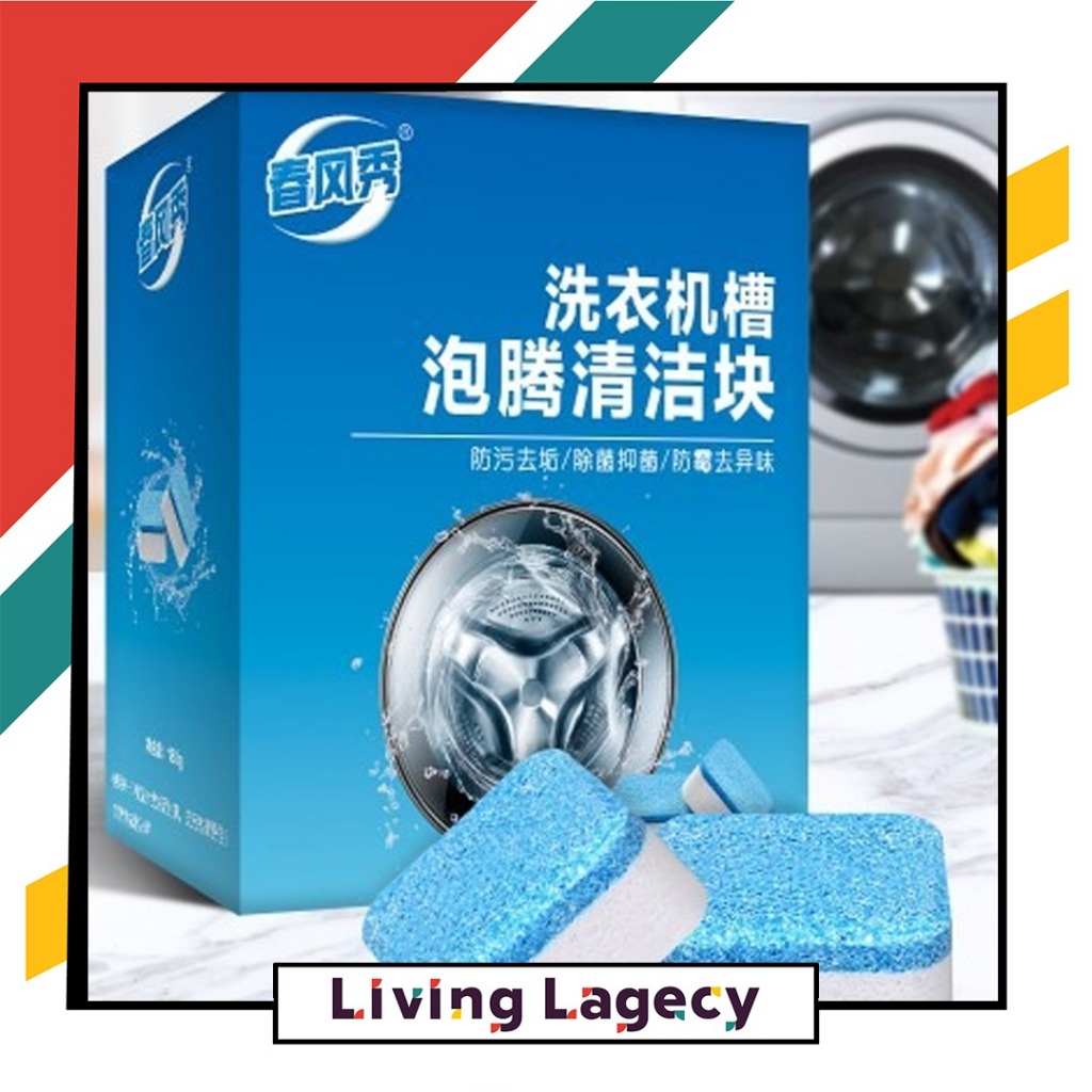 LIVING LAGECY Washing Machine Tank Cleaning Effervescent Tablet ...