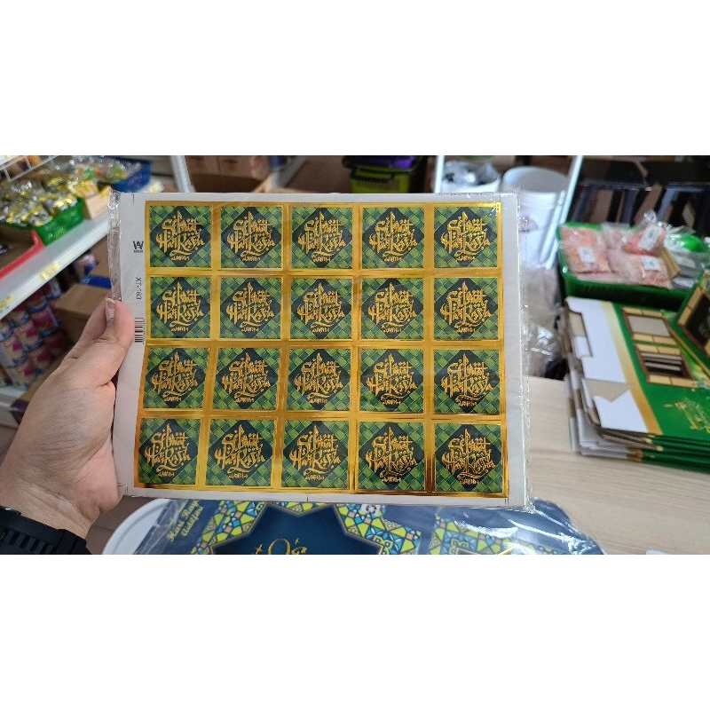 HARI RAYA Talam box window design Batik Kotak kuih talam Kotak Kuih ...