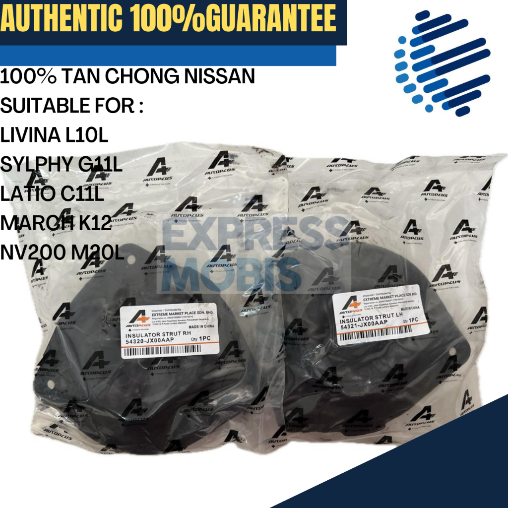 TAN CHONG NISSAN LIVINA L10L FRONT ABSORBER MOUNTING ( 1SET RH+LH ...