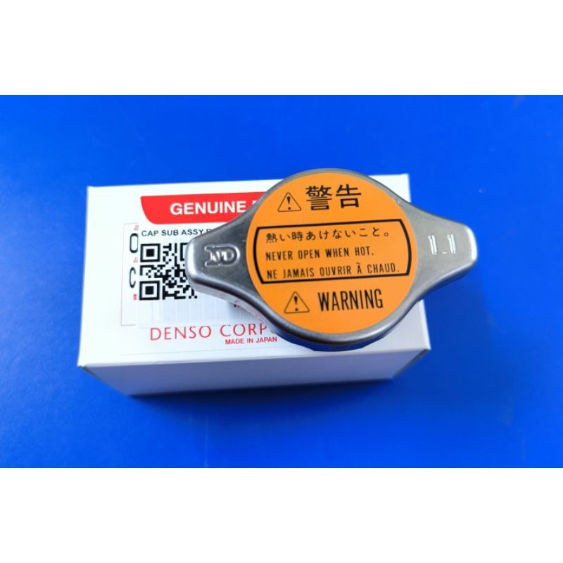 16401-87Z01 ORIGINAL PART!!!PERODUA KANCIL,KENARI ,KELISA,ALZA,BLM,WAJA ...