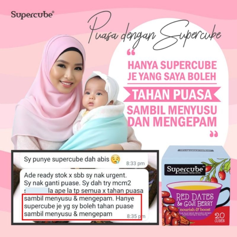 Original! SUPERCUBE Red Dates & Goji Berry Molasses Cubes (20pcs/box ...