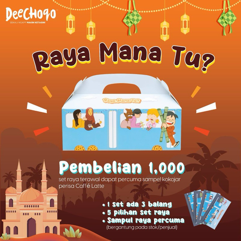 Deechoqo Set Raya| Kuih Raya | Chocojar | Cookies | Biskut | Gift ...