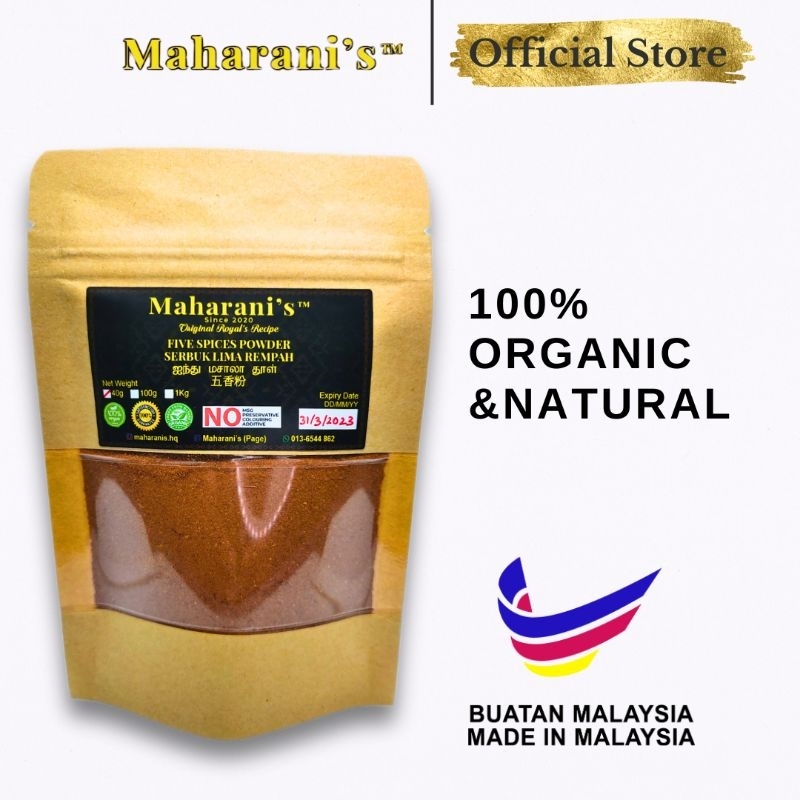 Maharani's Organic & Vegan Premium Chinese Five Spices Powder/Serbuk ...