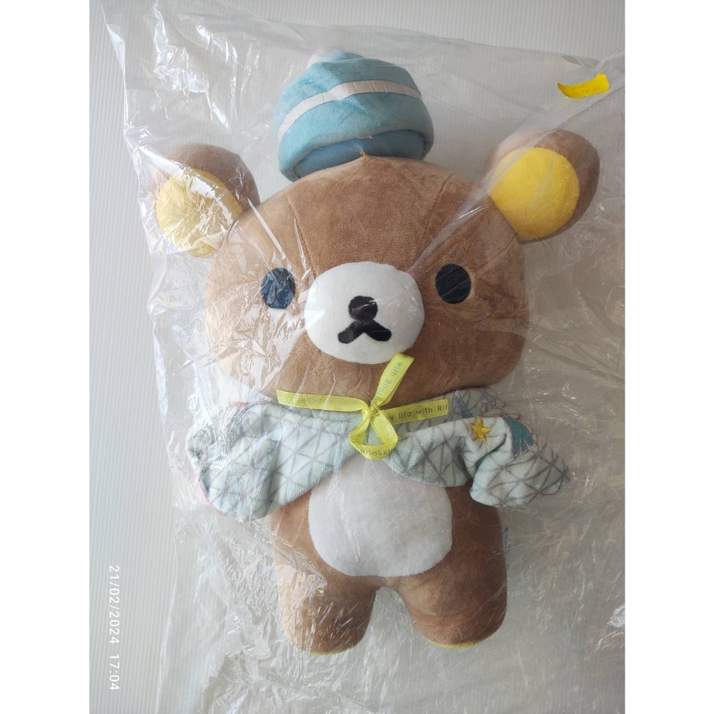 Sanrio Rirakkuma Cute Small size Plush Doll Korilakkuma/Chairoikoguma ...