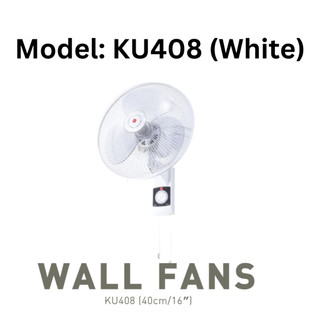 KDK KU408 / KU408-YG 3 SPEED ON/OFF PULL SWITCH WALL FAN.[40cm/16 ...