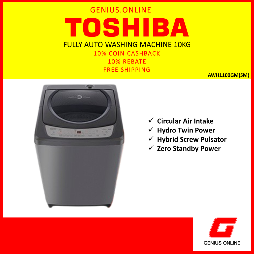 TOSHIBA Fully Auto Washing Machine Circular Air Intake (10kg) AW ...