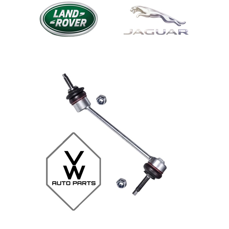 ( 100% ORIGINAL ) REAR ABSORBER LINK JAGUAR XF S-TYPE JAGUAR XK JAGUAR ...