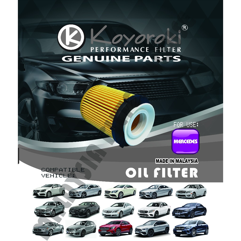 MERCEDES E200 E250 E300/4MATIC(W213) GLA180 GLA200 GLA250(X156) GLA250 ...
