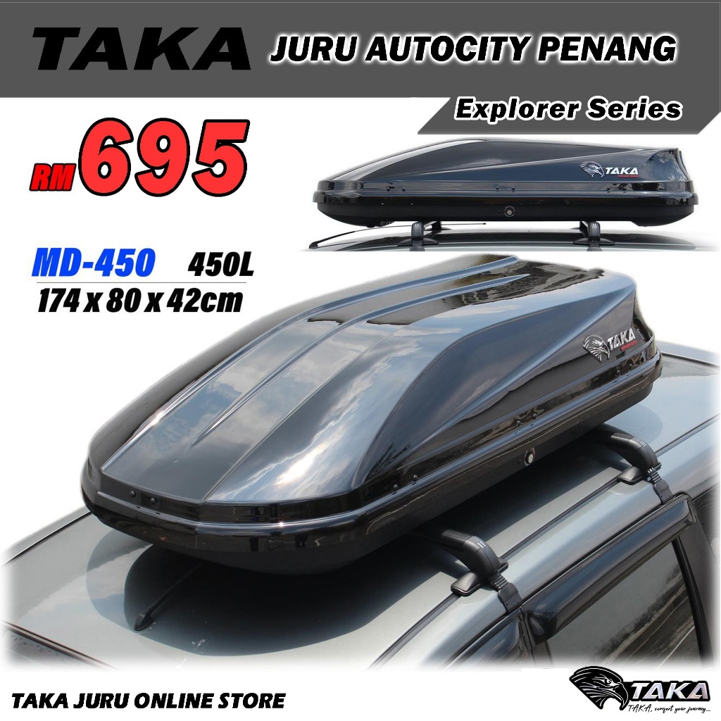 TAKA MD-450 Car Roof Box [Explorer Series] [XL Size] [Glossy Black ...