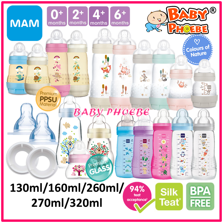 MAM Easy Start Anti-Colic Baby Feeding Bottle 130ml/160ml/260ml/320ml Easy Active 270ml/330ml ...