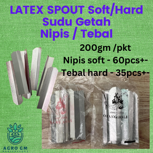 Sudu Getah Nipis Tebal Latex Spout Soft Hard 200gm/pkt | Shopee Malaysia