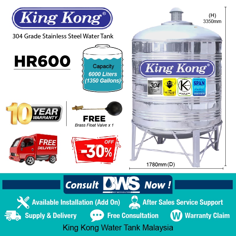 King Kong Water Tank 6000 liters ( HR600 ) Stainless Steel Water Tank ...