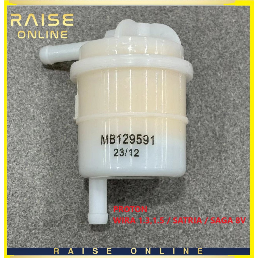 PROTON FUEL FILTER MB129591 PROTON WIRA 1.3,1.5 / SATRIA / SAGA 8V ...