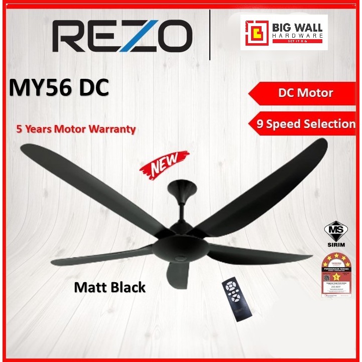 Rezo Ceiling MY56 DC 56" 5 ABS Blades 9 Speed With Remote Control 5 ...
