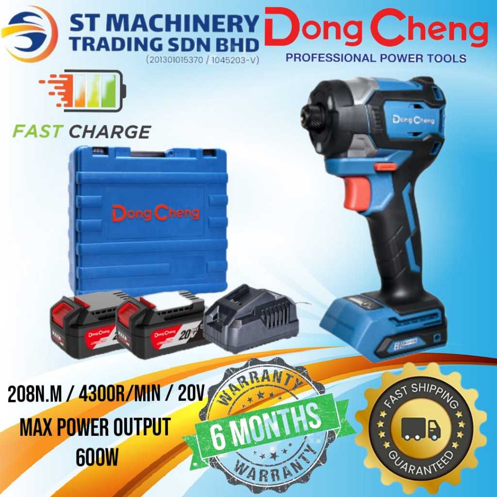 DONG CHENG DCPL208EK CORDLESS BRUSHLESS IMPACT DRIVER 20V (4.0AH X 2 ...