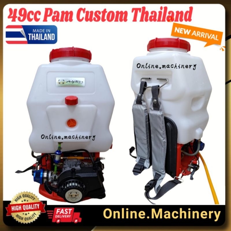 Heavy Duty 20L 25L Pam Custom Thailand 49cc Pam Siam Knapsack Sprayer ...