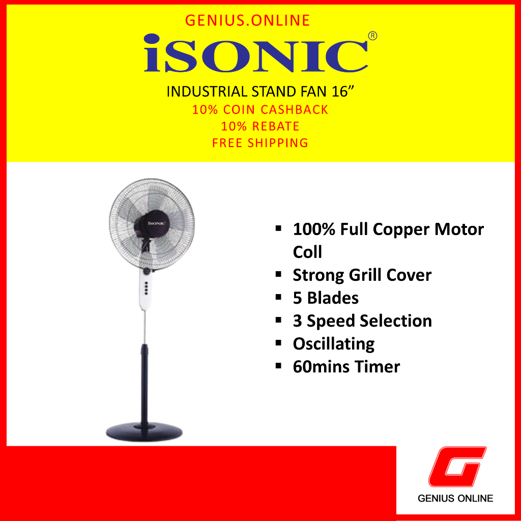 Isonic 5 Blade Stand Fan (16") CTF-SF16A 5B/CTFSF16A5B | Shopee Malaysia