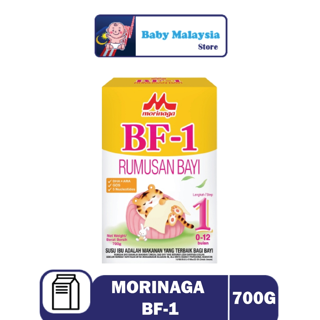 Morinaga BF-1 Step 1 Infant Formula 700g | Shopee Malaysia