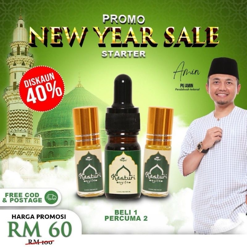 🔥 ORIGINAL HQ | READY STOCK🔥HEEJAZ WANGIAN KASTURI SYIFA WANGIAN SUNNAH ...