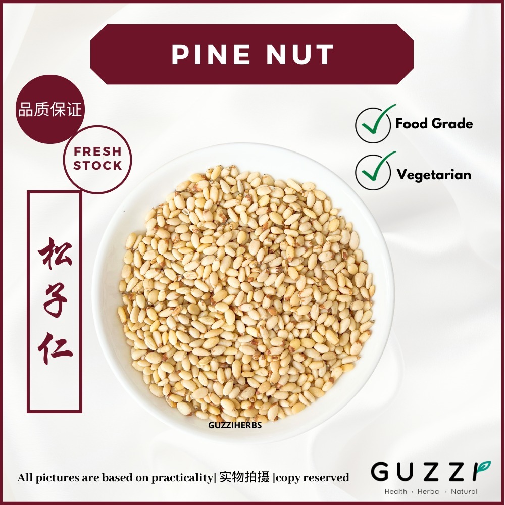100G Pine Nuts (no shell/ready-to-eat) 无壳松子仁 | Shopee Malaysia