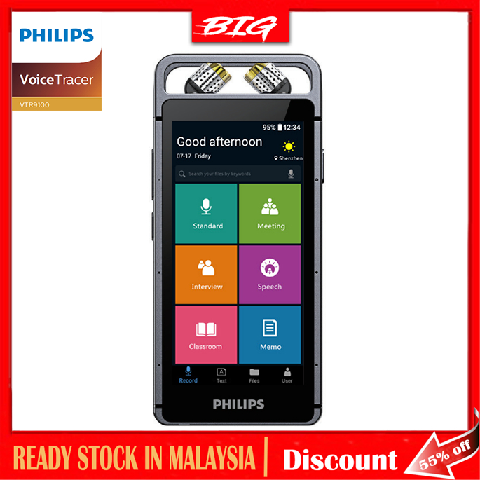 Philips VTR9100 AI Smart Recorder Voice to Text Translation for Meeting ...