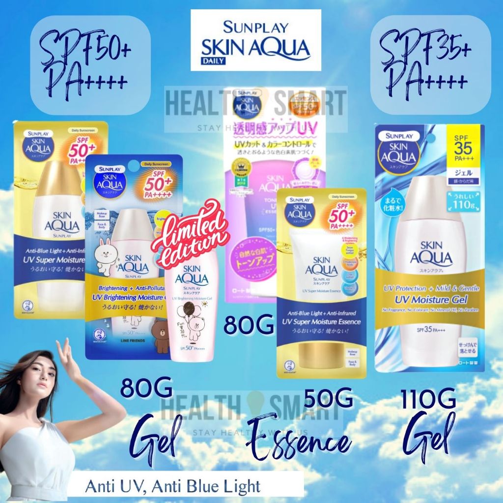 Sunplay Skin Aqua UV Brightening / UV Moisture Gel / Sunplay Aqua Tone Up UV Essence / Super ...