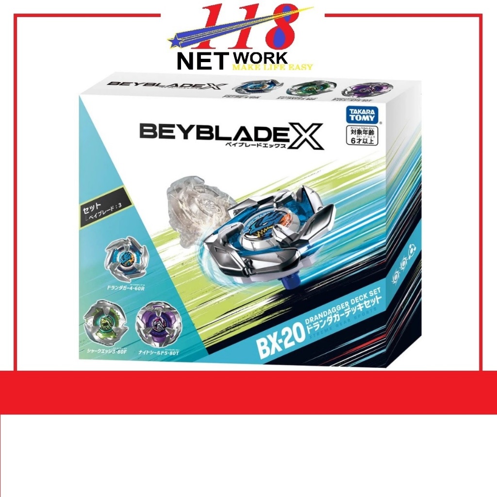 TAKARA TOMY Beyblade X Drandagger Deck Set Extreme Gear Sports | Shopee Malaysia
