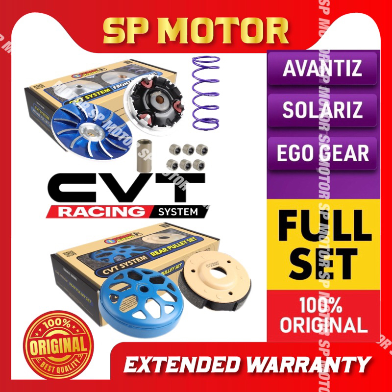 TOBAKI CVT SYSTEM REAR / FRONT PULLEY SET RACING CYCLONE SERIES - EGO ...