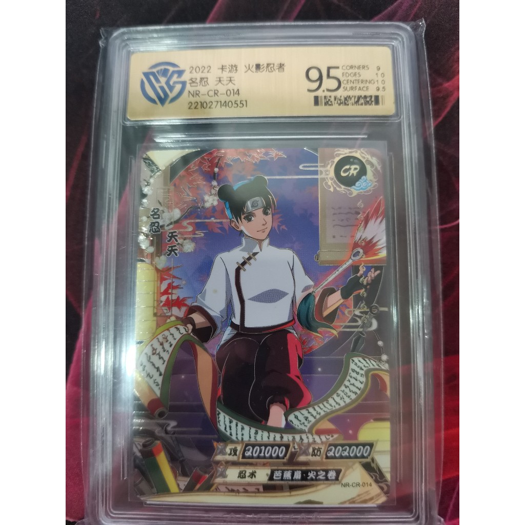 KAYOU NARUTO CARD (NR-CR-014) CCG GRADING 9.5 (CR TENTEN) | Shopee Malaysia