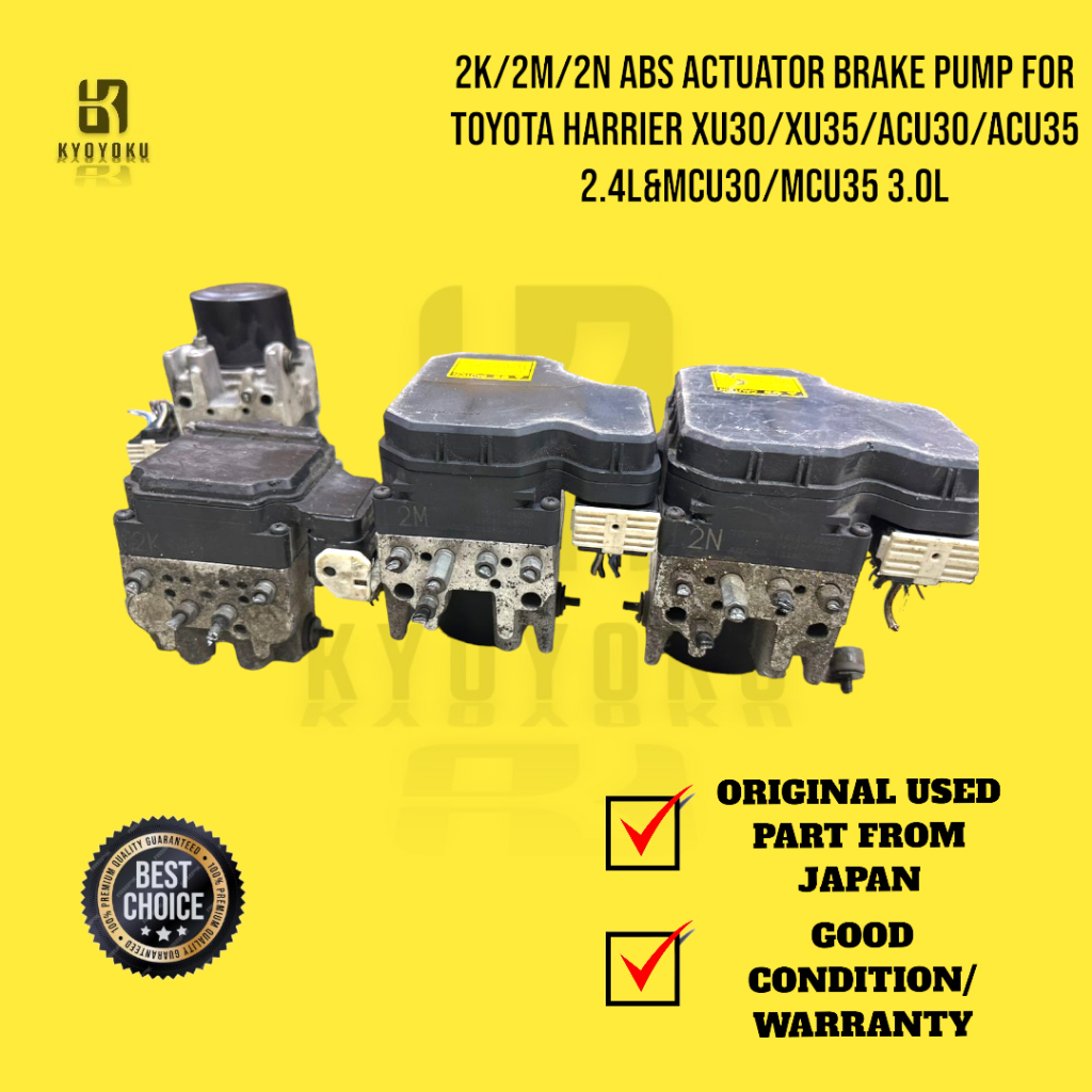 2K/2M/2N ABS Actuator Brake Pump For Toyota Harrier XU30/XU35/ACU30 ...