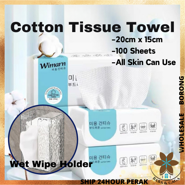 100pcs Facial Cotton Tissue Towel Disposable Dry Wet Thick/Oily Skin ...