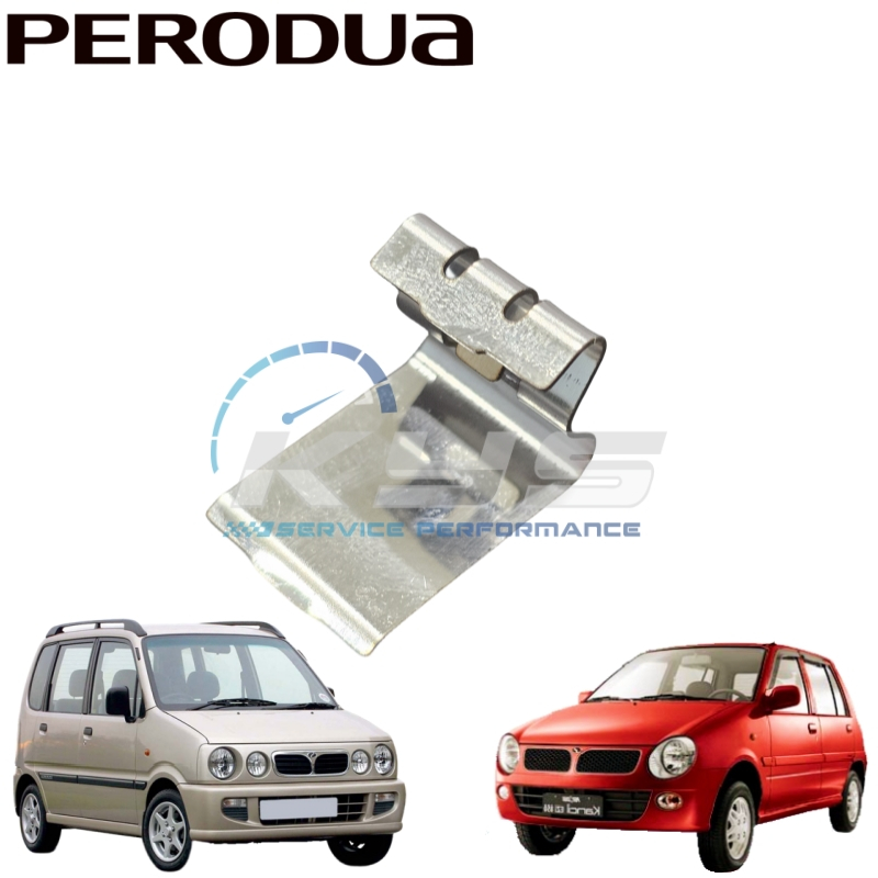 PETRO TANK FLAP FUEL LID DOOR PANEL CLIP # PERODUA KANCIL 660 850 K4 ...