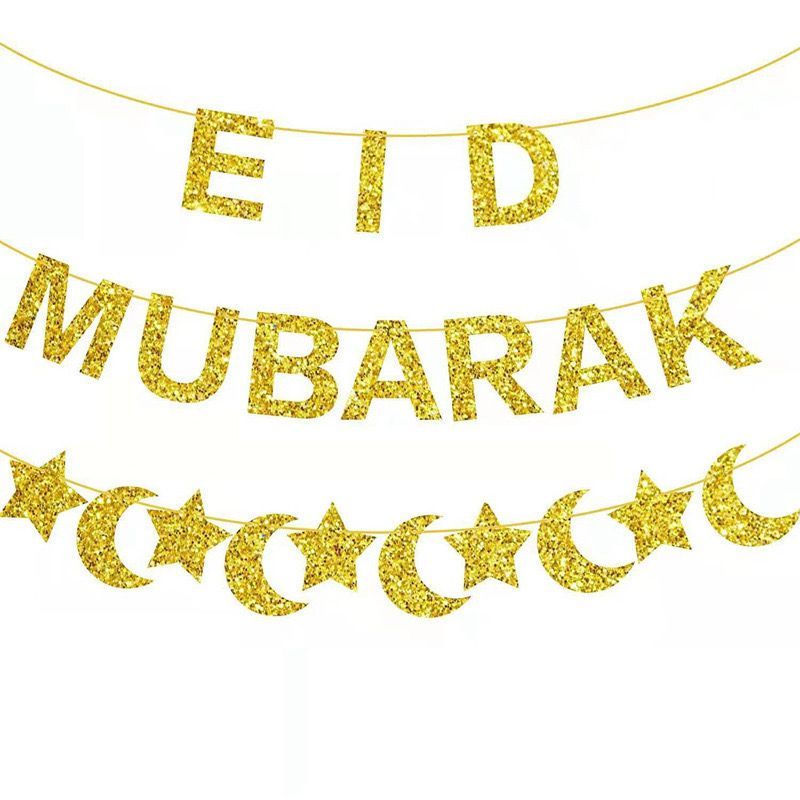 2-piece set of EID MUBARAK RAYA Banner moon and star pull-up banner set ...