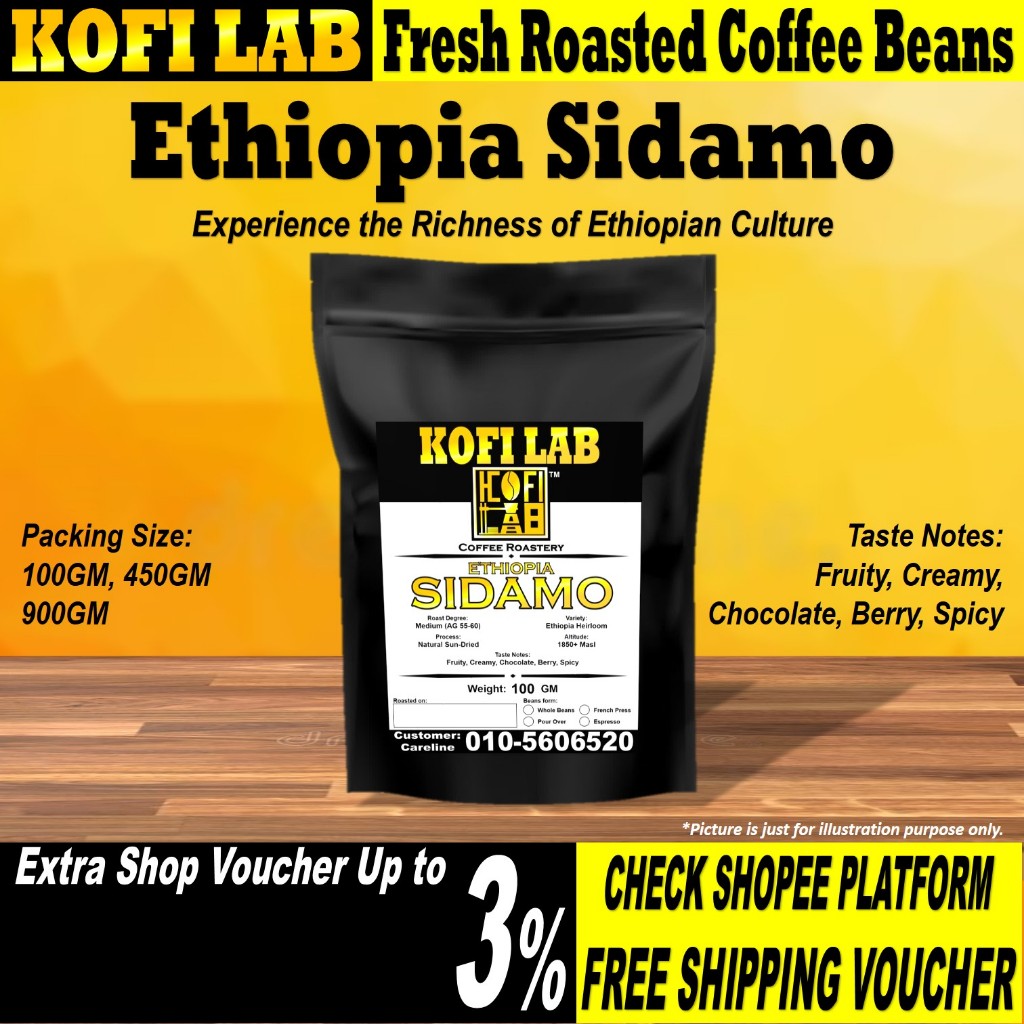 [Medium] Fresh Roasted ETHIOPIAN SIDAMO | KOFI LAB | Roast to Order Coffee Beans | | Shopee Malaysia