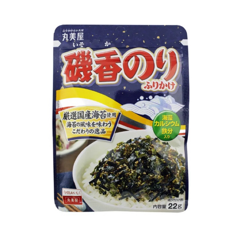 Marumiya Iso Nori Kaori Furikake (roasted seaweed Furikake Rice ...